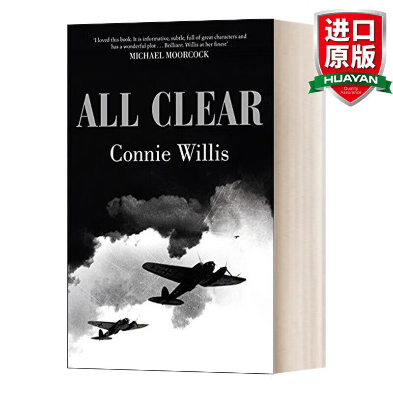 All Clear 英文原版小说 安全 康妮·威利斯 英文版 进口英语原版书籍