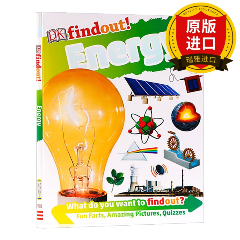 英文原版 DK小发现 能源 DK findout Energy DK小科学馆系列 英文版儿童科普百科 英语读物 进口原版书籍