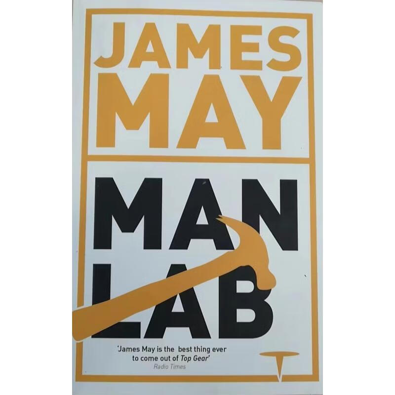 James May's Man Lab: The Book of Usefulness