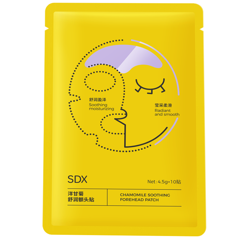 「SDX品牌」SDX是哪个国家的品牌-什么档次，怎么样-排行榜123网