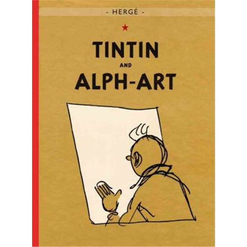 The Adventures of Tintin: Tintin and Alph-Art
