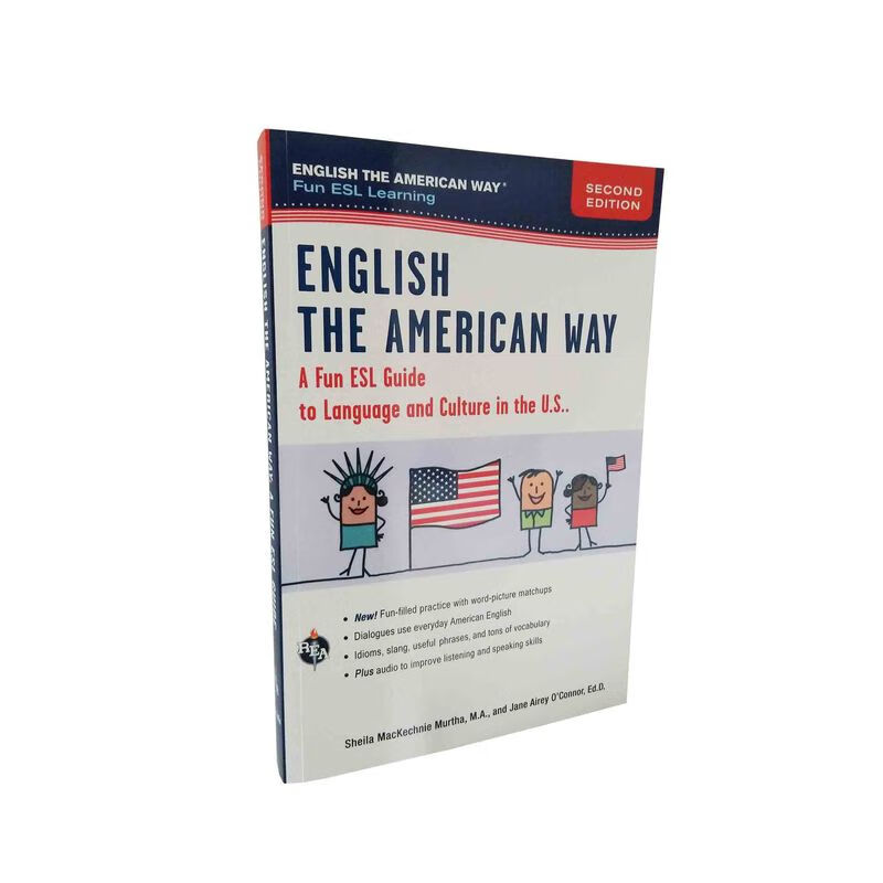 English the American Way 英文版美语学习指南 有版音频
