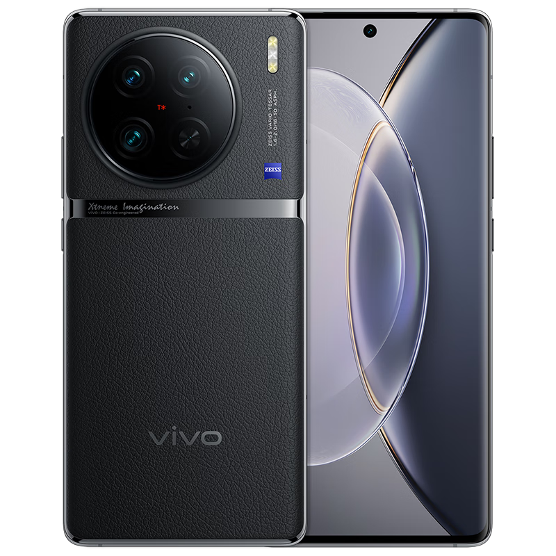 高端旗舰，vivo X90 Pro和vivo X90 Pro+选哪个？_安卓手机_什么值得买