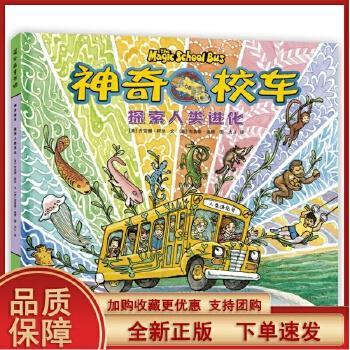 这里没有地平线