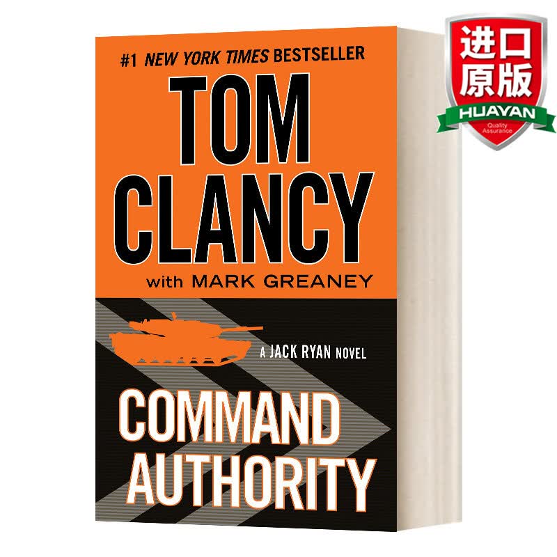 Command Authority 英文原版小说 命令权威 英文版 进口英语原版书籍
