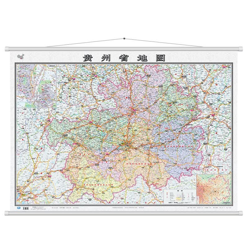 山西省地图挂图（1.2米*1.4米 竖版 无拼缝挂图） 贵州 1.1米*0.8米