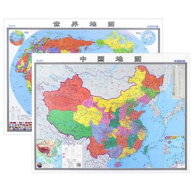 2022年中国地图和世界地图塑料材质水晶版 0.94米*0.69米