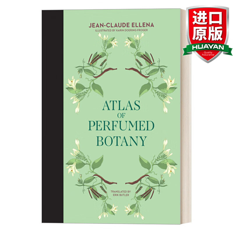 Atlas of Perfumed Botany 英文原版 芳香植物图集 爱马仕御用调香师Jean-Claude Ellena编著 让 克劳德 艾列纳 精装 进口原版书籍