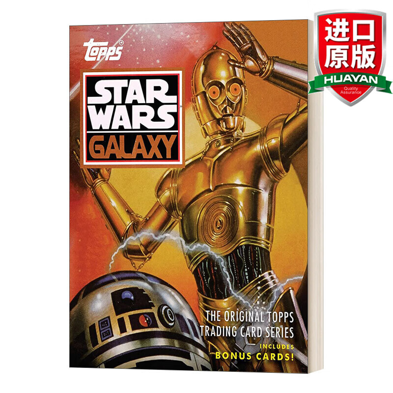 Star Wars Galaxy The Original Topps Trading Card Series 英文原版 星球大战星系 原版托普斯交易卡系列 精装 英文版 进口书籍