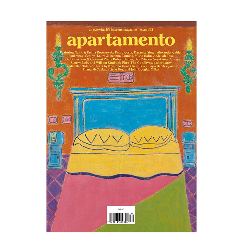 Apartamento公寓 2023年01期 NO.31 建筑室内装饰设计杂志 英文原版期刊 善本图书 Apartamento公寓(ESP) -共2期 2