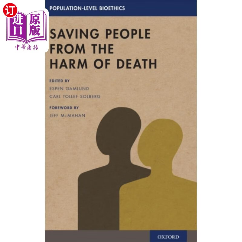 海外直订Saving People from the Harm of Death 拯救人们免于死亡的伤害