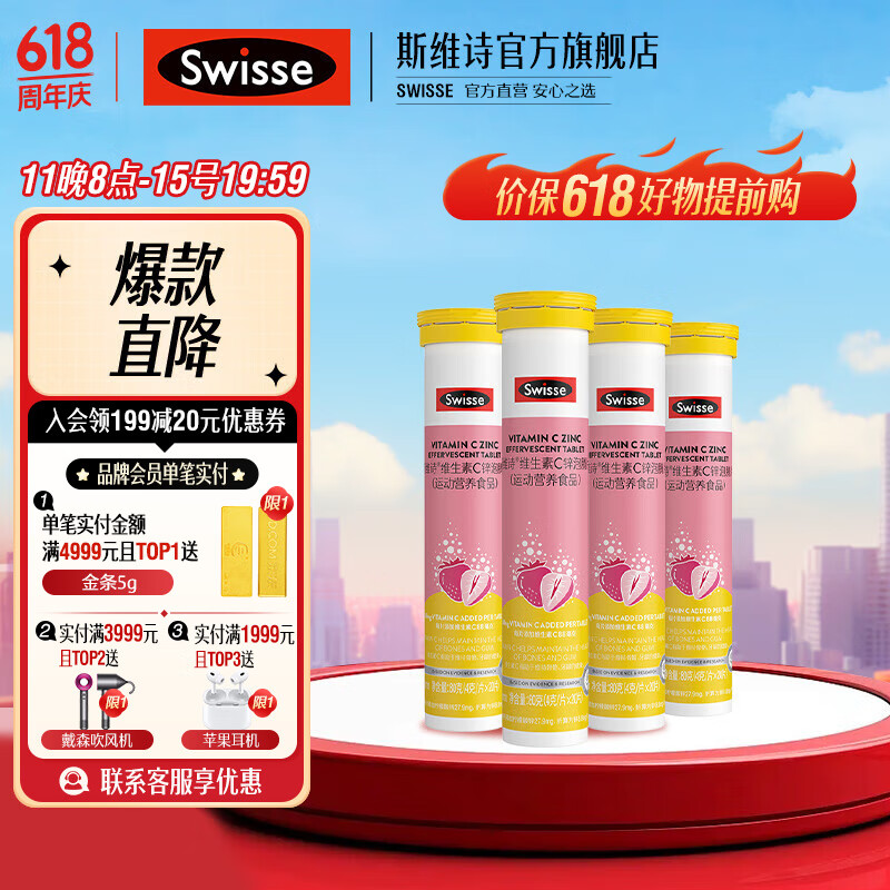 小米su7 这会价格真牛啊， - 一起活动吧