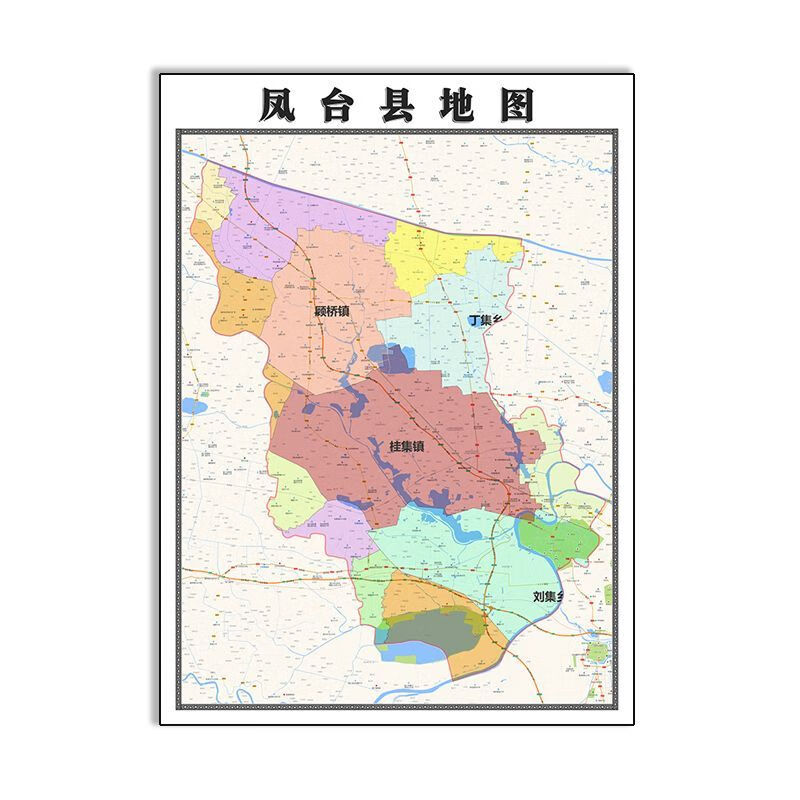 凤台县地图1.1米安徽省淮南市新版装饰画客厅会议办公室贴画 覆膜