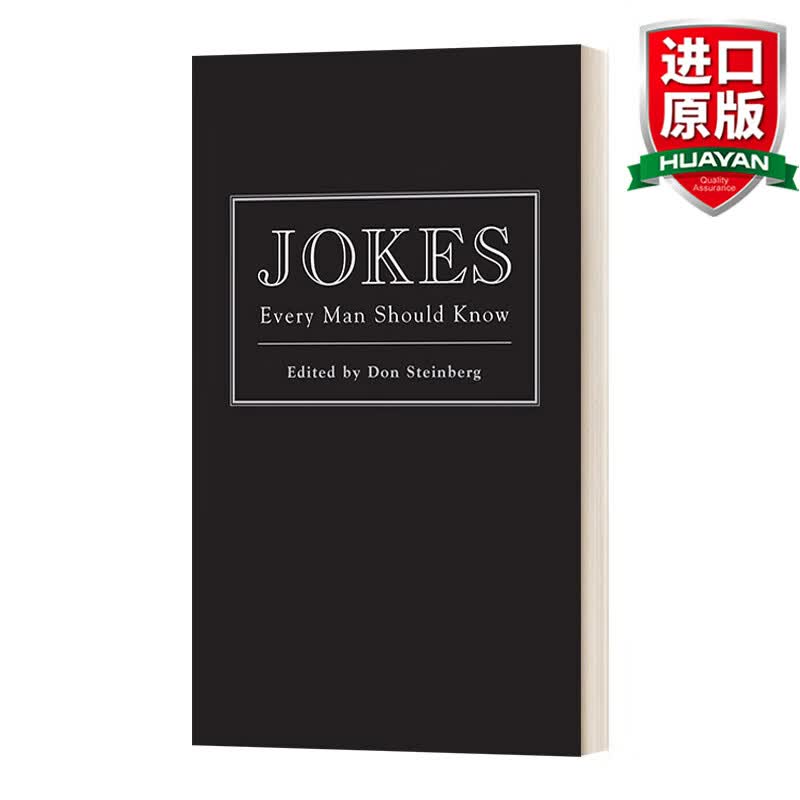 Jokes Every Man Should Know 英文原版 每个男人都应该知道的笑话 Don Steinberg 精装 英文版 进口英语原版书籍