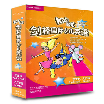 外研社 Kids Box剑桥国际入门级(第二版)学生包点读版