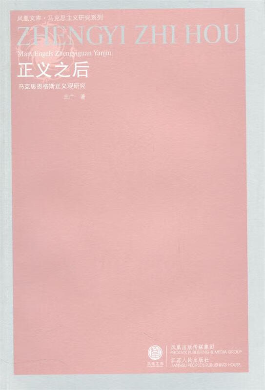 自然摄影指南:世界数码摄影师的职业秘笈【好书，下单速发】