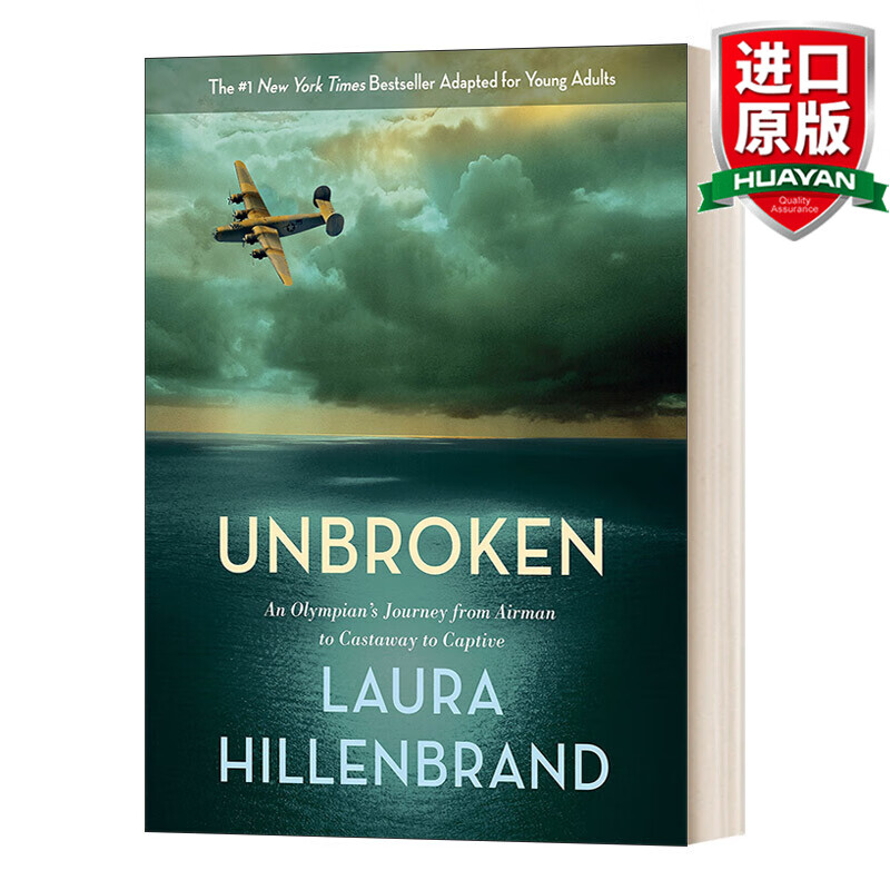 Unbroken The Young Adult Adaptation 英文原版 坚不可摧 青少年版 英文版 进口英语原版书籍