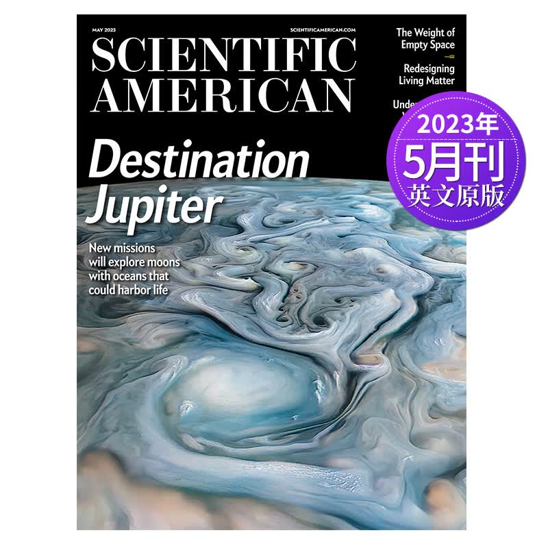 【单期/外刊订阅】Scientific American 科学美国人2023年订阅12期 美国科学杂志国外英语期刊 【单期现货】2023年5月刊