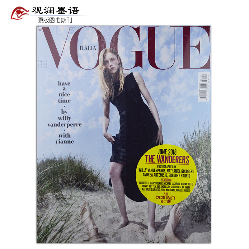 【单期可选】Vogue Italia 2020/21年月刊 服饰与美容 意大利服饰时尚潮流杂志 2018年6月刊（ 814）