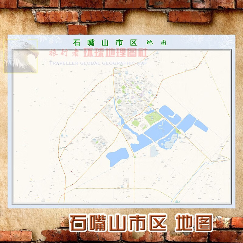 超大巨幅 石嘴山市区地图墙贴定做 城市城区海报2023新版装饰画芯 石嘴山市区地图 防水化纤油画布105*140（较大、推荐）单幅张贴