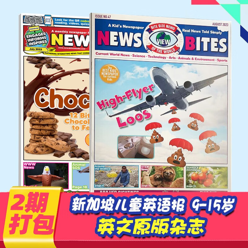 【单期/订阅】News Bites2023/22年全年12期订阅新加坡儿童英语报杂志9-15岁小学初中生课外阅读 【共2本】2023年7/8月刊