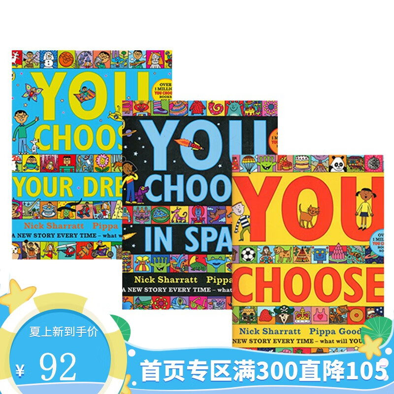 英文原版 You Choose Collection Space/Your Dreams 三册套装绘本合售 Nick Sharratt 超凡想象大书 . 梦想童趣城