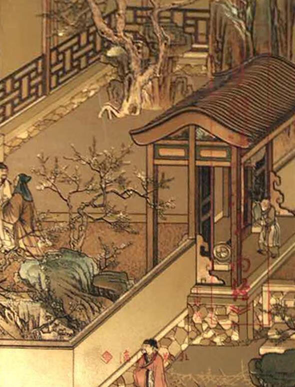 智慧解读《黄帝内经》 王寅著 漓江出版社