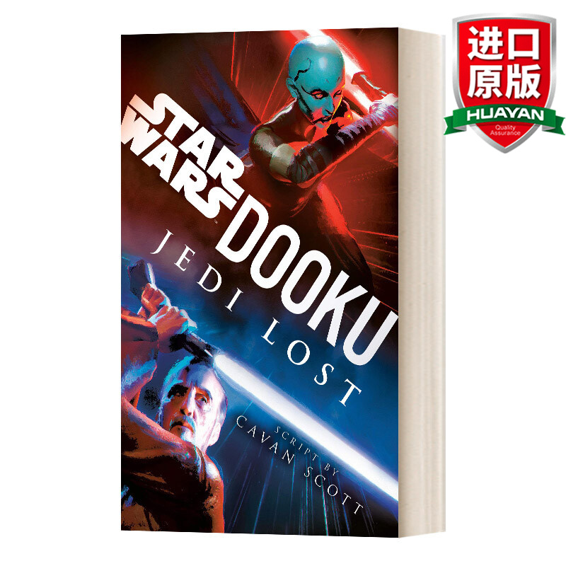 英文原版 星球大战:杜库:绝地武士迷失 Star Wars Dooku Jedi Lost 英文版