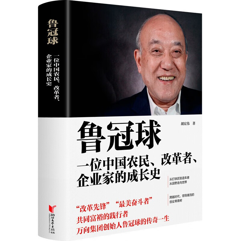 【版权到期】勿拍