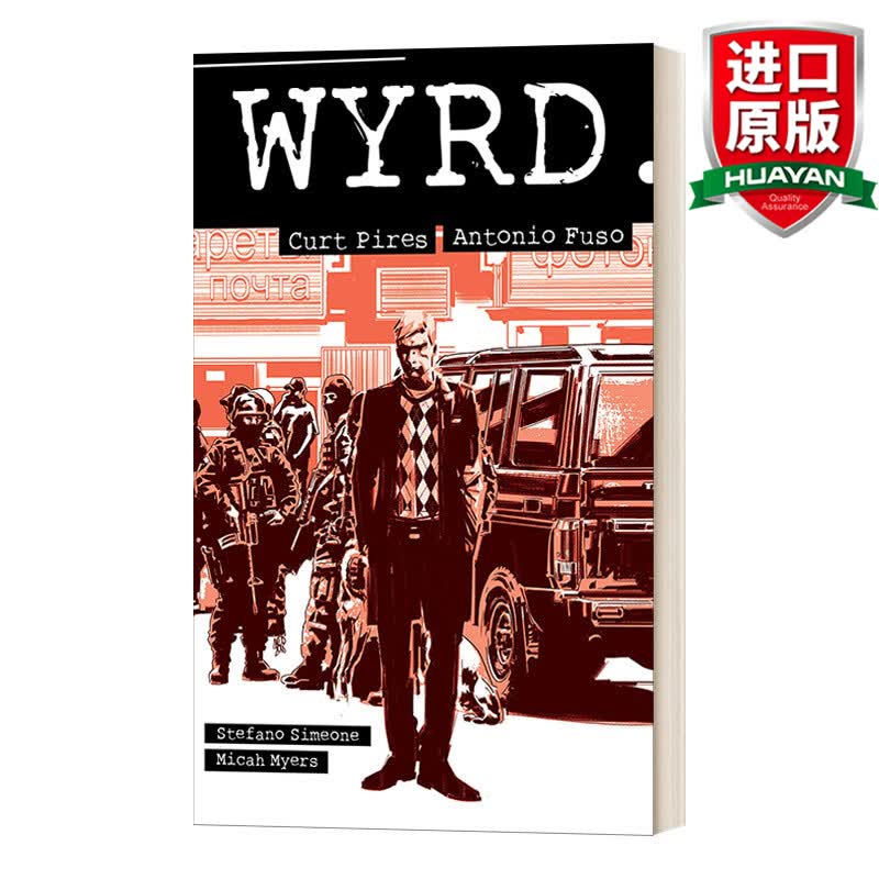 Wyrd 英文原版 幻想间谍 惊悚小说 英文版 进口英语原版书籍