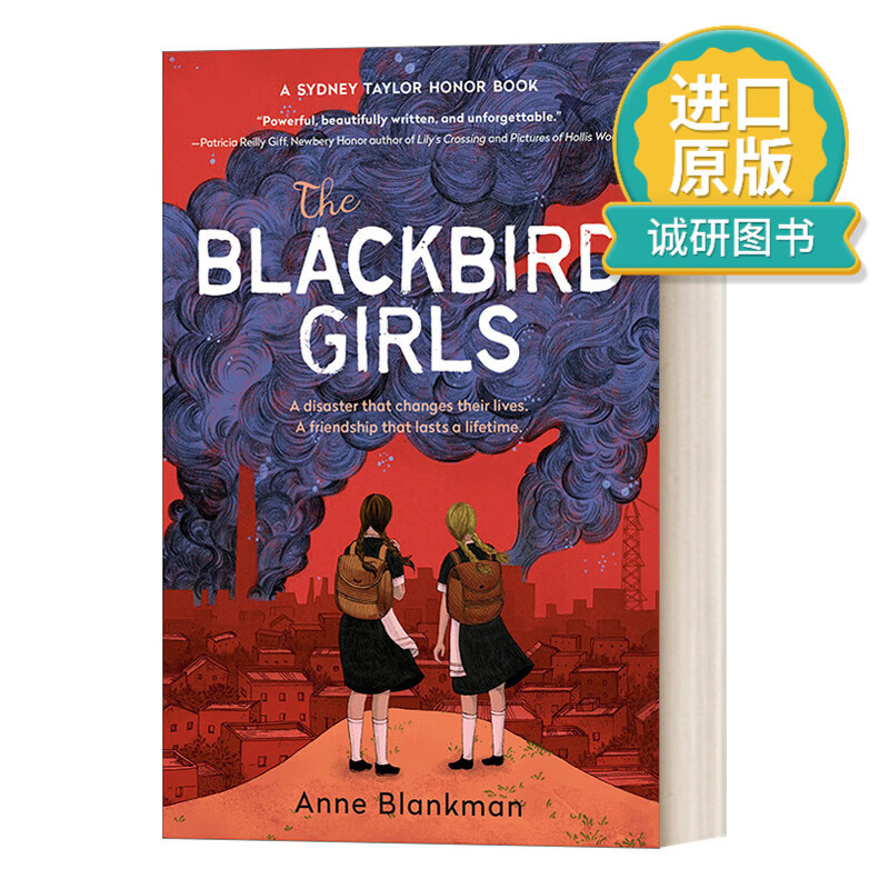 英文原版 The Blackbird Girls 黑鸟女孩 青少小说 悉尼泰勒图书奖金奖 进口原版图书