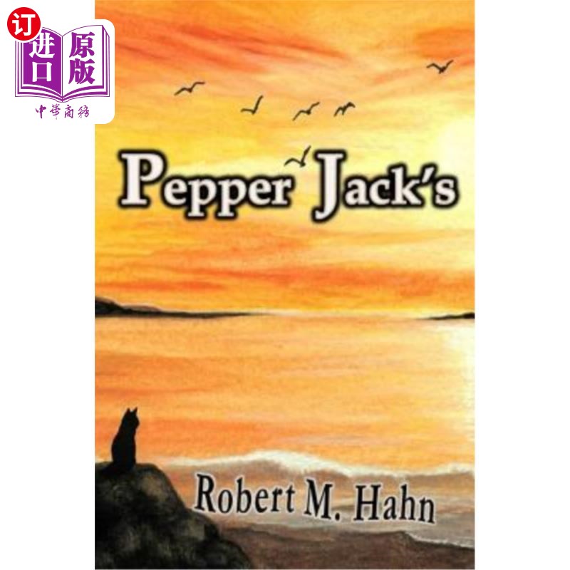 海外直订Pepper Jack's 胡椒杰克
