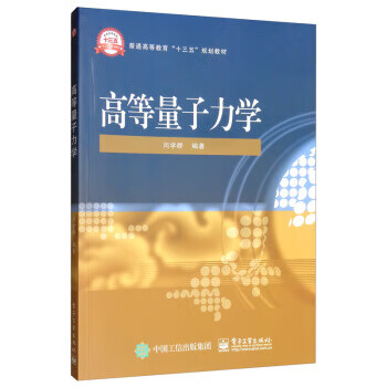 一个人的尤克里里 云小小 9787572603822