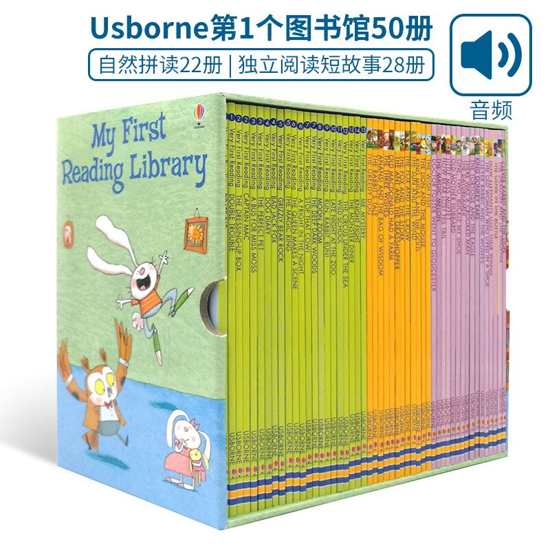 Usborne My First Reading Library 我的第一个图书馆 尤斯伯恩英文原版分级阅读绘本 儿童少儿英语MyFirstLibrary