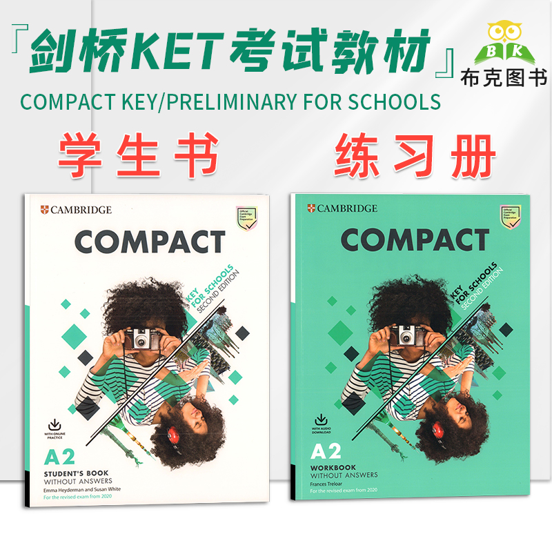 剑桥少儿英语教材KET/PET考试备考书Compact Key for Schools A2学生书练习册青少版2020考纲主课本带在线学习账号+练习册带送音频资料 KET 学生书+练习册(校园版)