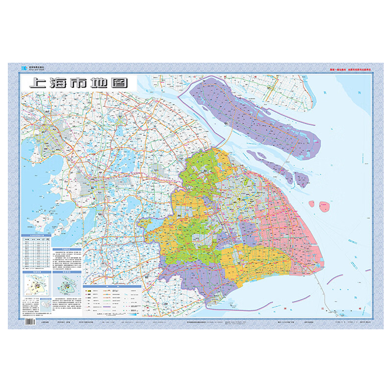 简装版】2023年新版 上海市地图 约1.1x0.8m膜图墙贴地图 交通政区 星球社分省膜图系列