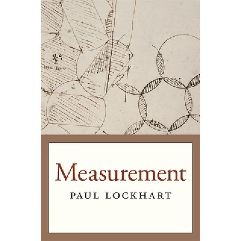 现货 测量 Measurement