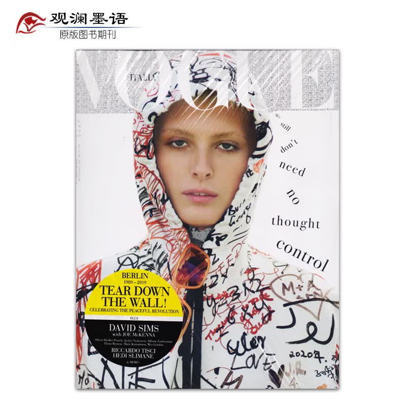【单期可选】Vogue Italia 2020/21年月刊 服饰与美容 意大利服饰时尚潮流杂志 2019年11月刊（ 831）
