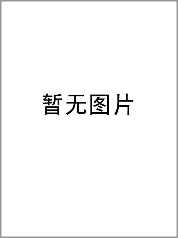 河北省地图 王瑞平 编