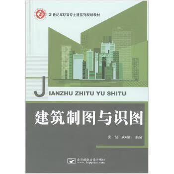 管理会计实务