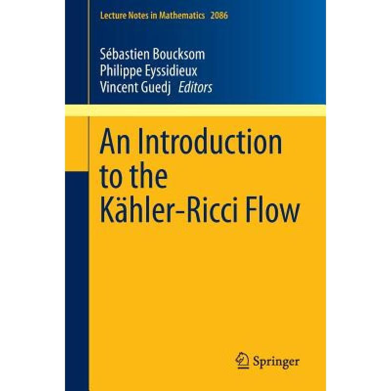 An Introduction to the Kaehler Ricci Flow