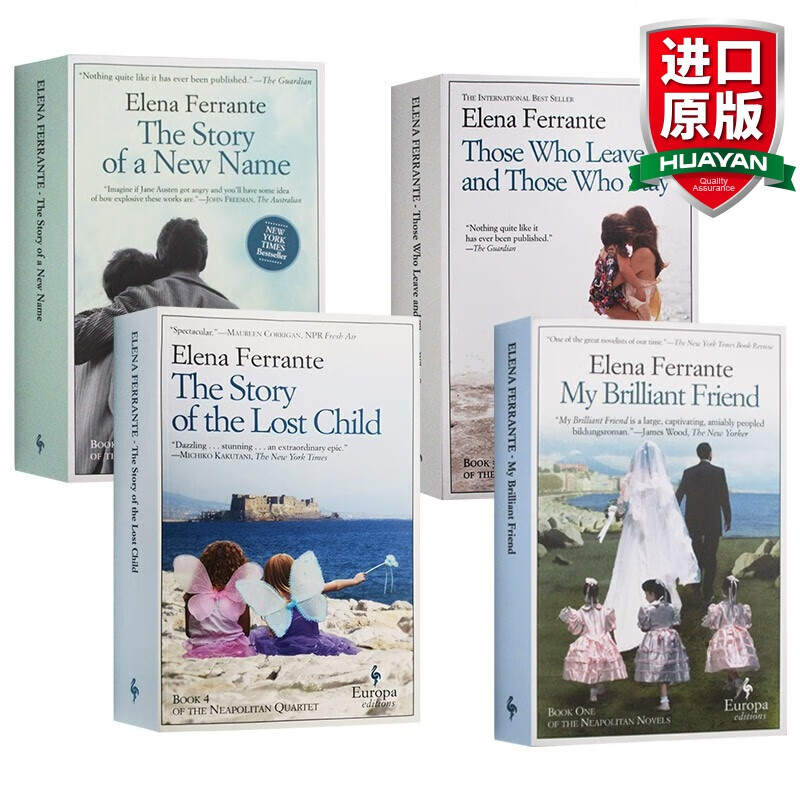 英文原版 那不勒斯四部曲 Neapolitan Quartet Book 1-4册套装