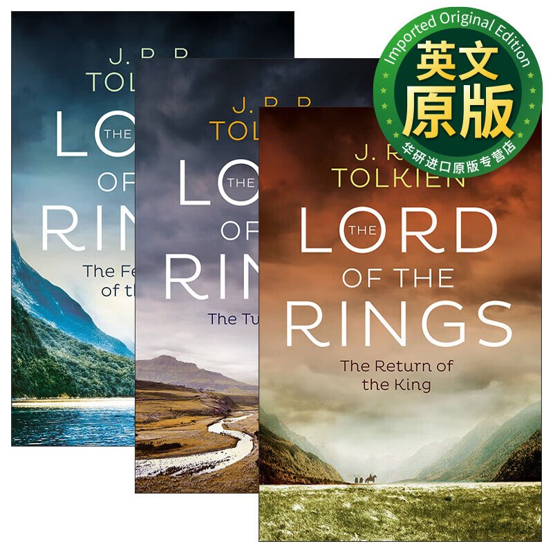The Lord Of The Rings 魔戒1-3册 新封面 双塔奇兵 王者归来 英文版 进口英语原版书籍 英文原版小说