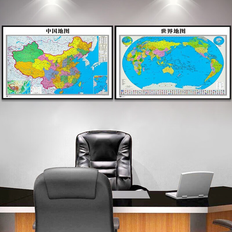 高清版中国地图挂图2023办公室书房壁画装饰画挂画带框省市定制世界地形图家用超大尺寸2米PS框 定制省份地图联系客服 80*120厘米【办公室推荐】木纹色框