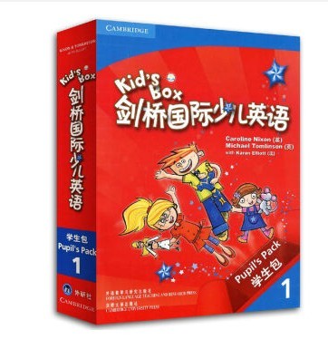 第一版Kids Box 剑桥国际少儿英语1学生包点读版第一册第1 级学生用书教材外研社培训教材