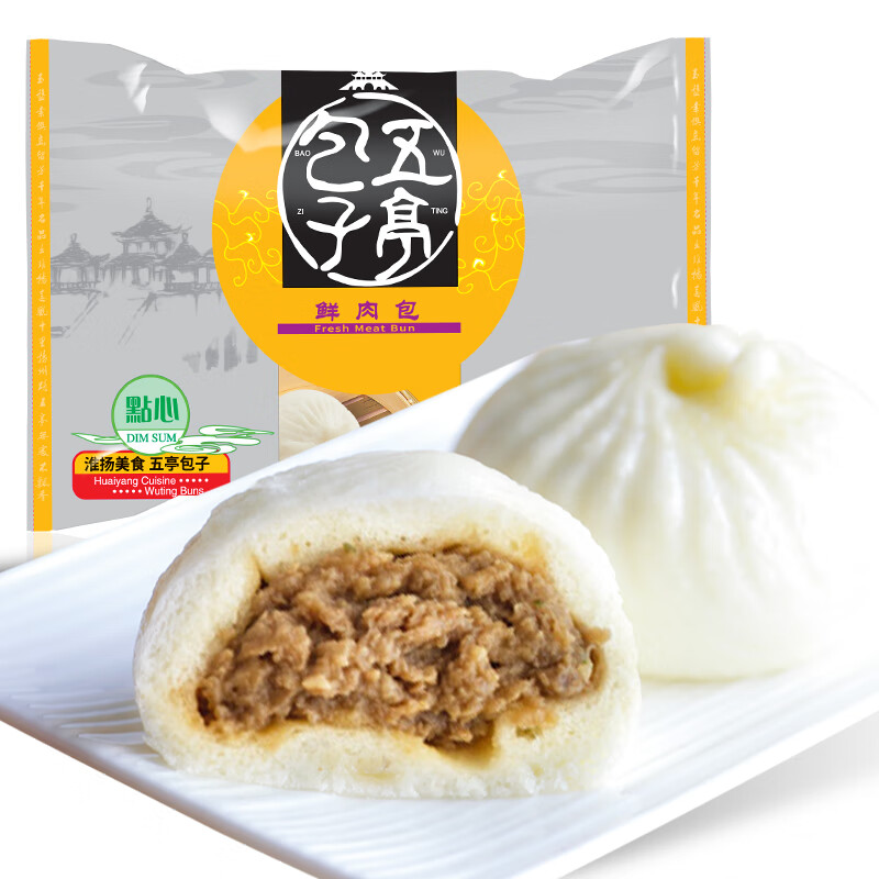 五亭 鲜肉包 540g（18只）扬州包子 速冻特产 多汁鲜肉 营养方便菜早餐-京东商城【降价监控 价格走势 历史价格】 - 一起惠神价网_178hui.com