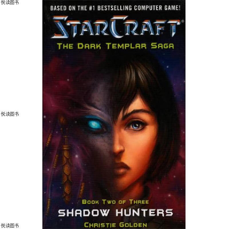 Starcraft：Dark Templar--Shadow Hunters (Starcraft, Shadow