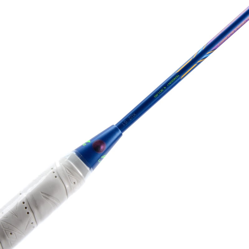 High Carbon 1000 HC1000 AYPQ138 AYPQ128 羽毛球装备哪里买 中羽在线