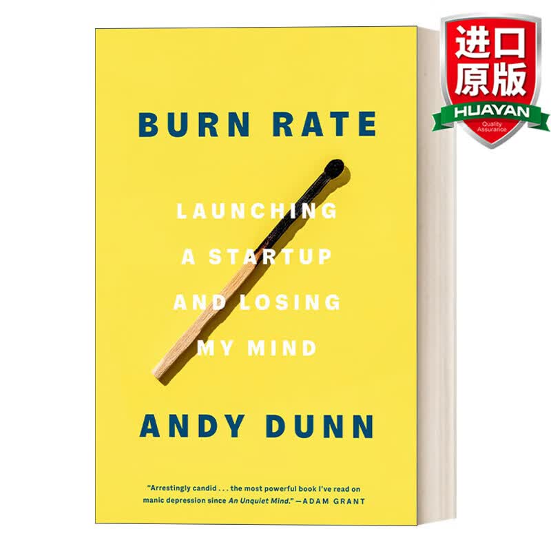 Burn Rate 英文原版 烧钱率 创业与失去理智 Andy Dunn 双相情感障碍 精装 英文版 进口英语原版书籍