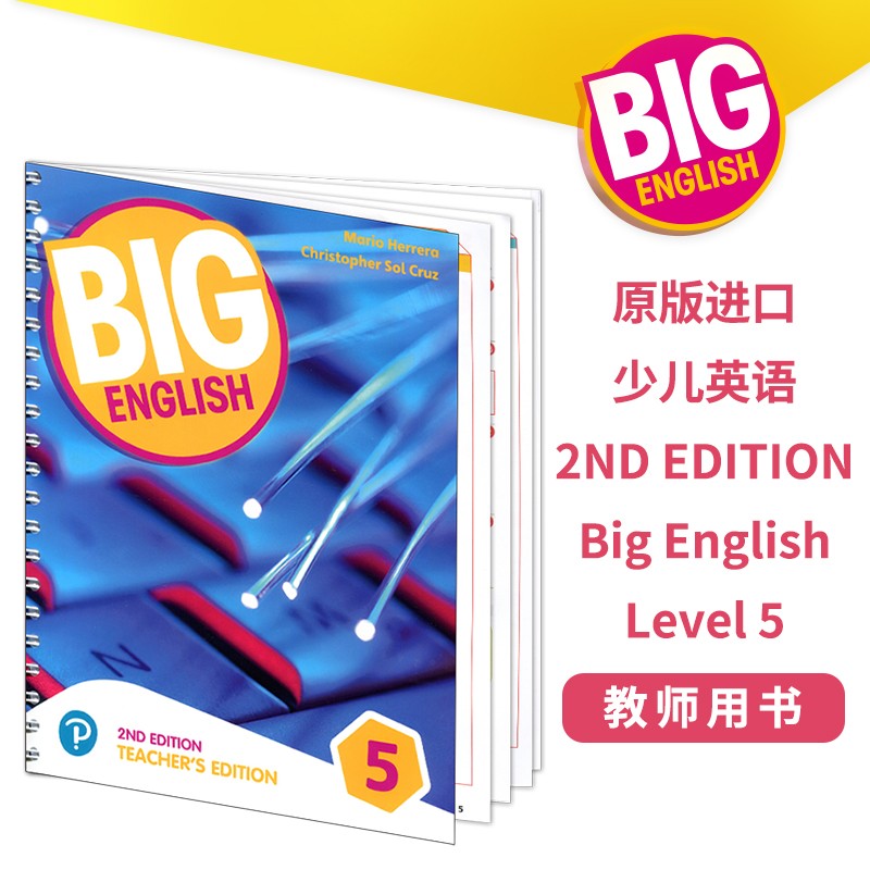 进口原版 朗文培生英语 pearson new big english 新版 少儿英语教材 进口原版 新版5级教师用书